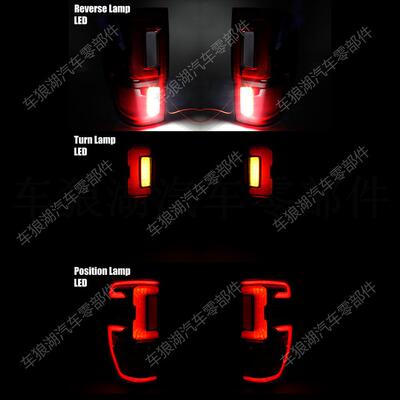 适用特ord Rager 2019-2023 SKOPAR带盲点后尾灯刹车信Fn号福灯转