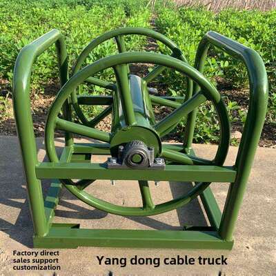 移动缆车粗线电缆绕线车大型电缆桥架空托盘绕线架电线绕线盘