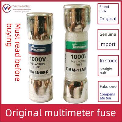 BUSS FUSE万用表保险丝管DMM-11AR/11A DMM-44/100-R/440MA 1000V
