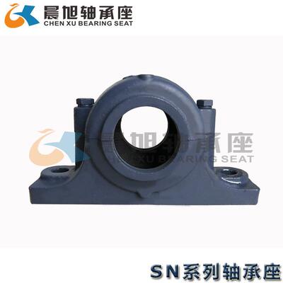 厂家直销 SN316轴承座 立式部分式轴承座 轴壳 瓦盒 现货供应