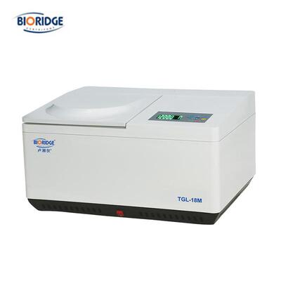 卢湘仪TGL-18.5M型 台式高速冷冻离心机