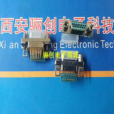J30J-9TJW-J 15TJW-J 21TJW-J 25TJW-J 31 37 51矩形连接器弯针