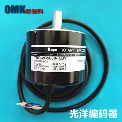 光洋编码器TRD-2G5000-RZW TRD-2G3600-RZW 钢铁厂专用现货