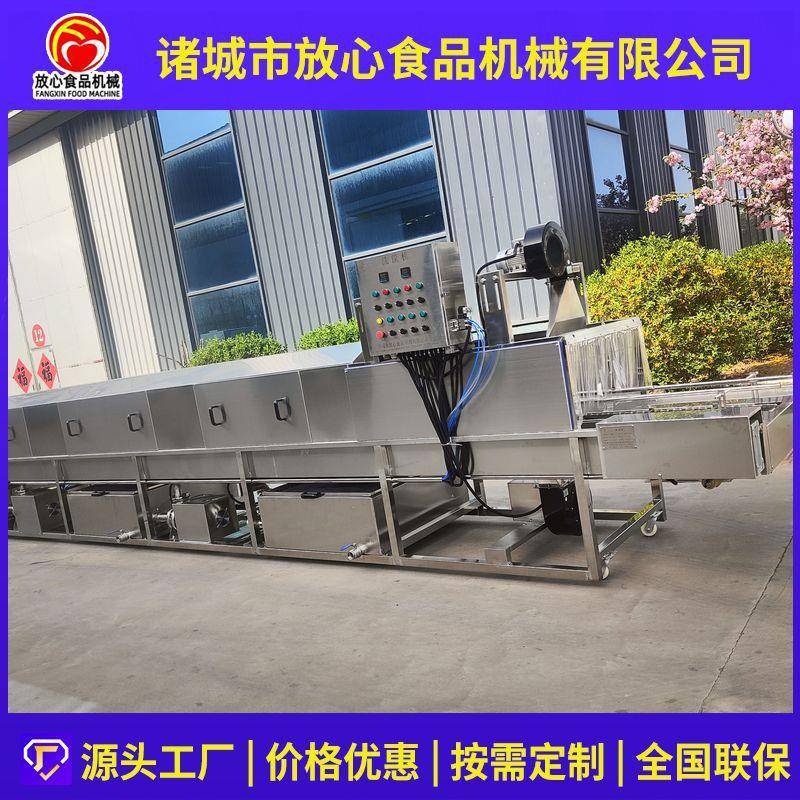 洗盘机 不锈钢高压喷淋洗盒洗筐机 商用去油污塑料框子清洗机