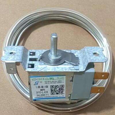星星冰柜温控器WPF31E-L-EX冷柜温度开关冷冻柜机械温度开关配件