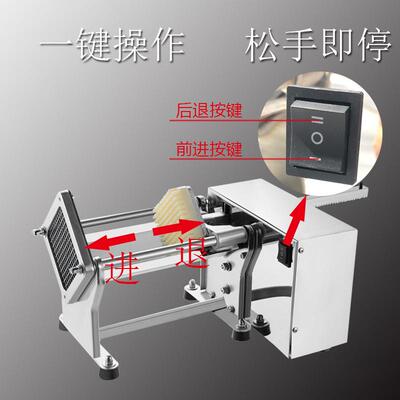电动切薯条家用果不锈钢蔬切条机器土豆用黄瓜商切BTX菜机机厂家