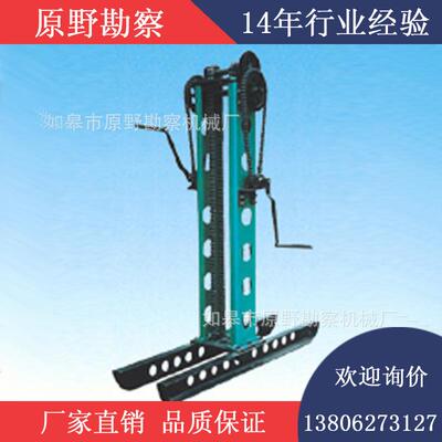 CLD-3型静力触探仪土木建设工程的地基土原位测试触探仪