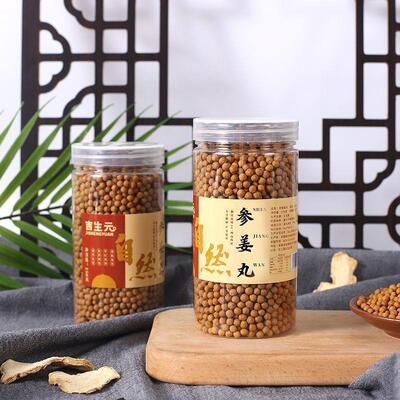 人参姜丸大别山农产品参姜丸产地现货姜丸