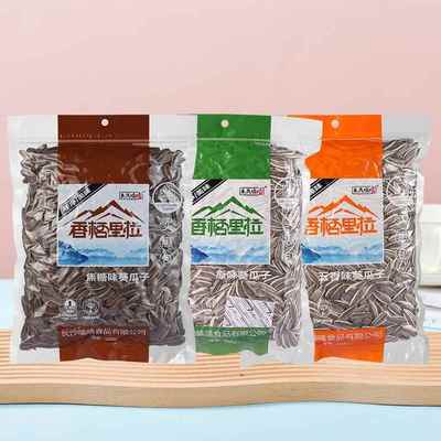 未氏嗑嗑香格里拉焦糖五香原味瓜子500g葵花籽葵花子炒货新货零食