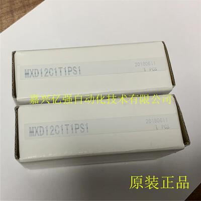 IKO自润滑直线导轨MXS15 MXS20 MXS25 MXS30 IKO直线导轨滑块