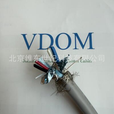 美国百通BELDEN3082A型2C15AWG+2x18AWG/SSTP120带电源RS485电缆
