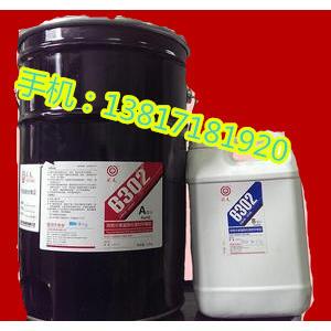 回天6302通用型环氧树脂灌封胶 双组分室温固化灌封环氧胶 30公斤