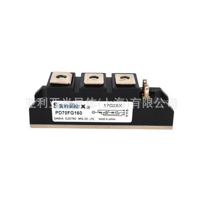单向可控硅晶闸管 PD70FG160 功率igbt模块 电子元器件 全新原装