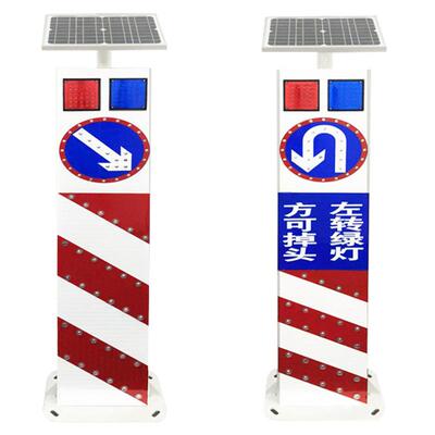 厂直销ELD家道无品牌/路交通安全警示指灯科示尔顿太阳能警示柱