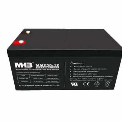 MHB闵华蓄电池MS/12V250AH 直流屏 消防主机 UPS电源等各种设备用