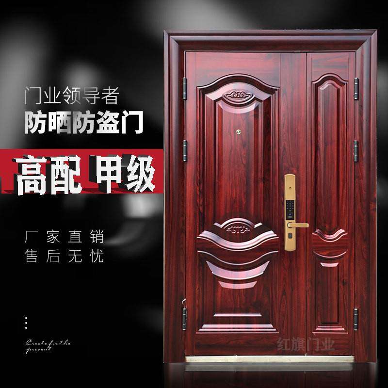 甲级门子母家用入户门防盗别墅安全家用智能指纹锁钢质进户钢质门