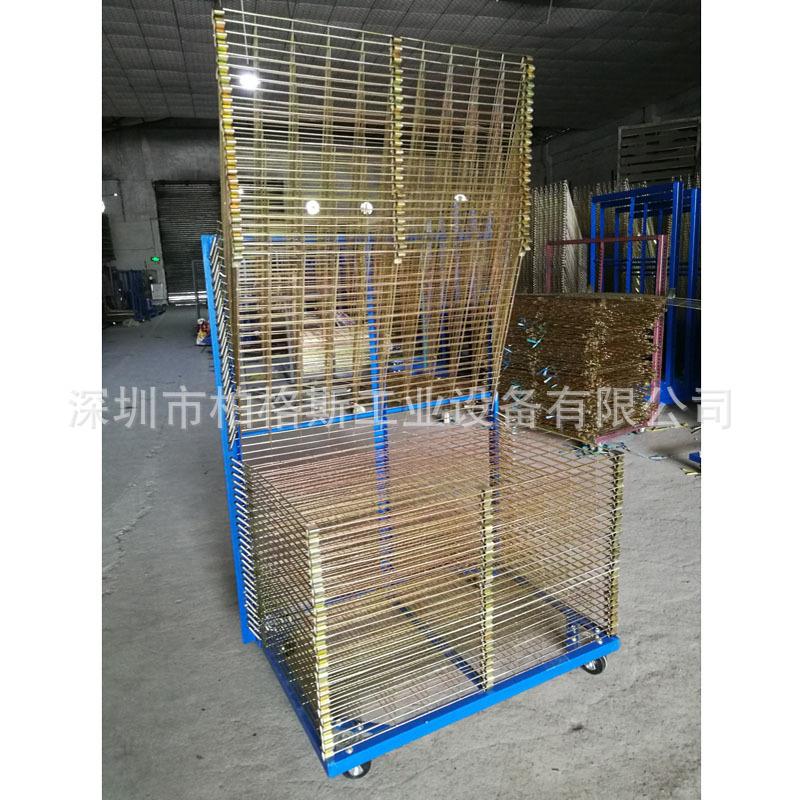 千层车间移架工具架周转车晾196干架丝印干燥子架不锈钢翻转晾动
