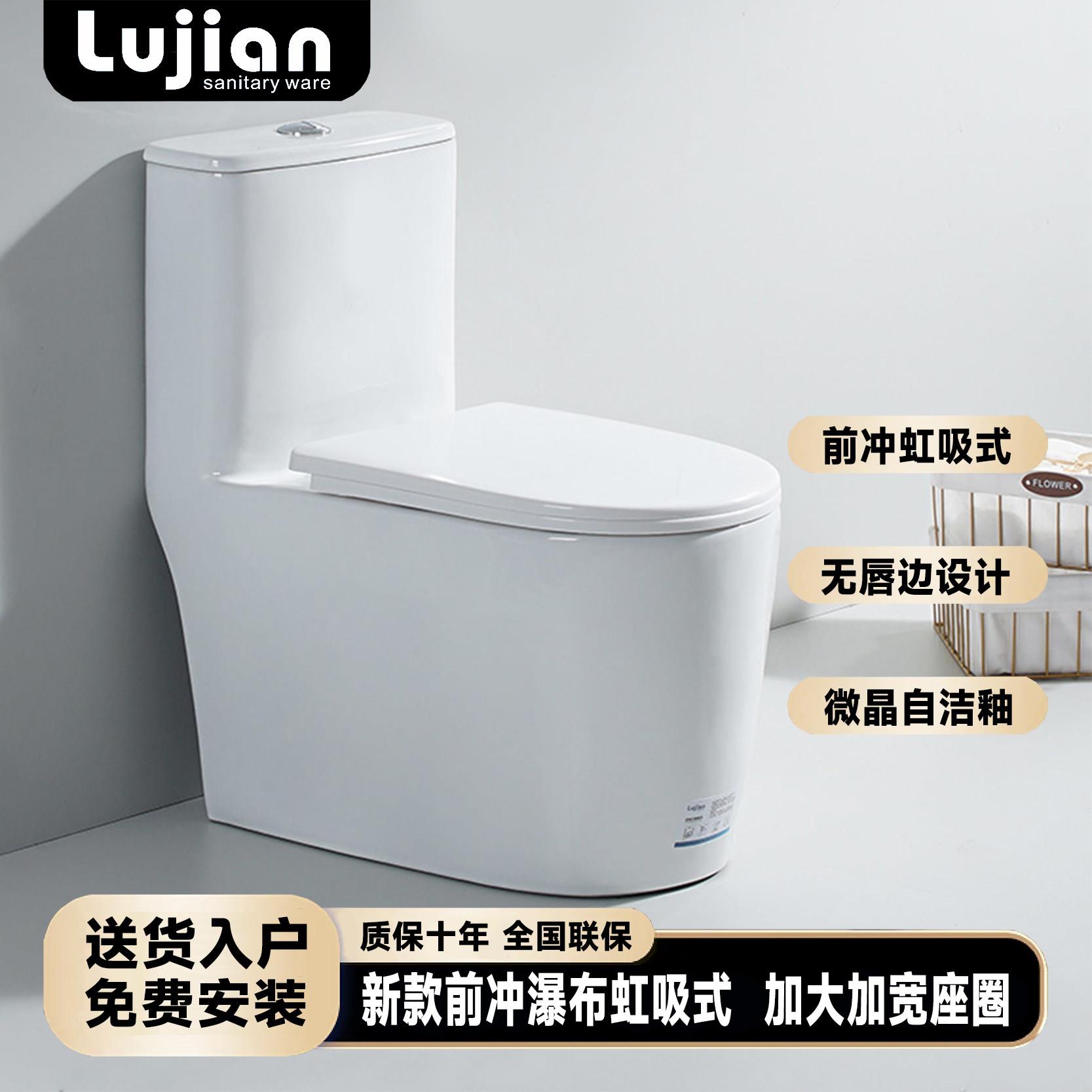 潮州家用普通马桶无唇边瀑布虹吸式高水箱全施釉防溅水防堵坐便器