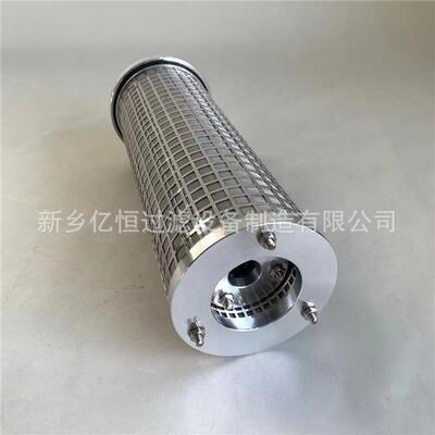 磨煤机滤芯SWQ-50B并联滤芯LY-48/25W一体滤芯LY15-25W