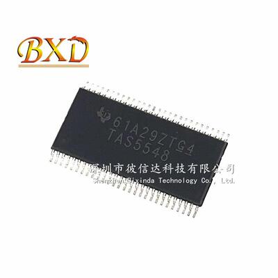 TAS5548DCAR TAS5548 贴片TSSOP56 音频专用功放芯片 集成电路IC