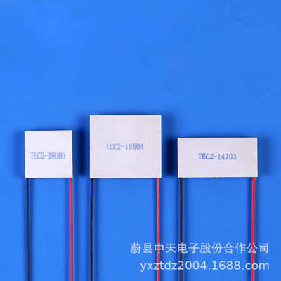 TEC2-16504双层双极多级半导体制冷片大温差产品