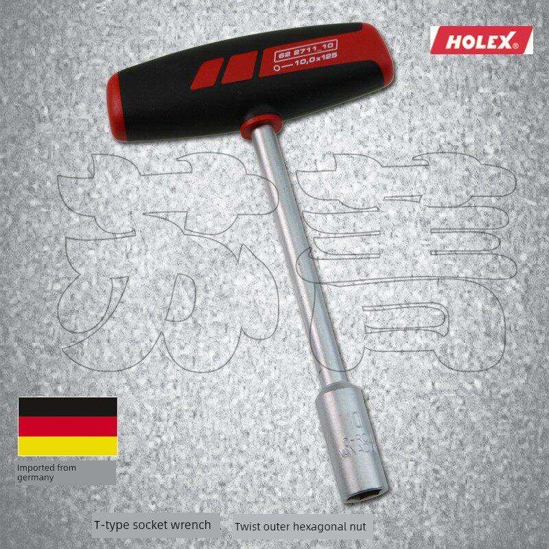 德国进口Hoffmann Holex塑料十字柄六角t型套筒扳手长度125mm公制