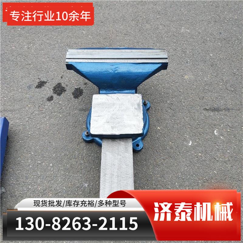 带砧台360度旋转铸铁台虎钳 全钢旋转台虎钳其他矿山施工设备及配