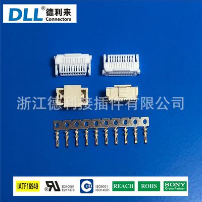 替代JST SHLD SHLDP-20V-S(B) SHLDP-20V-1(B) BM20B-SHLDS-G-TF
