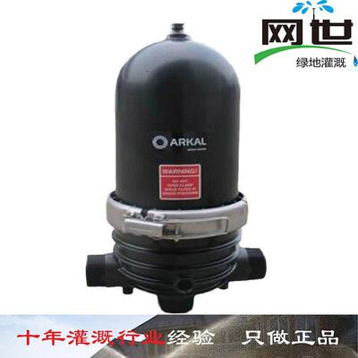 以色列4寸-6寸阿科塑料叠片过滤器灌溉设备滴灌NETAFIM