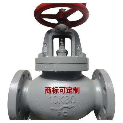船用日标F7305/F7307铸铁直通截止阀F7353/F7375截止止回阀