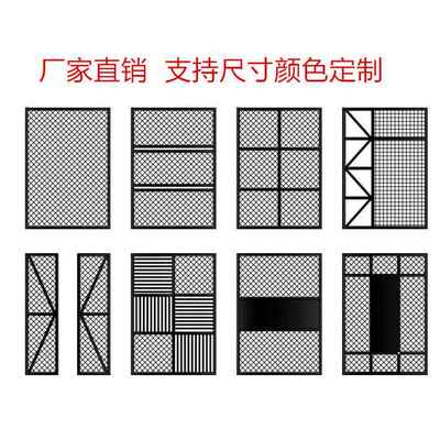 铁艺菱形网格办公室工业风屏风隔断镂空铁丝网悬吊式天花板装饰玄