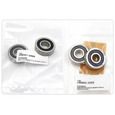 iNA LFR5301-10-2ZE滚轮轴承内12mm外42mm厚19mm