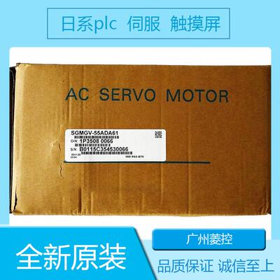 安川SGD7W-1R6A20A SGDB-10ADB SGD7W-2R8A20A SGDB-15ADSY126