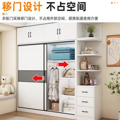 卧衣柜家约用室实木现代简收挂纳置物柜出租房用经济型储TYT物大
