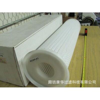 供应PFC8924-25-H滤油机滤芯PFC8924-25-Z液压油滤芯