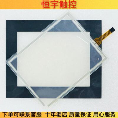 全新HMIGT04310 HMIGTO4310-R HMIGTO4310C触摸屏触摸板