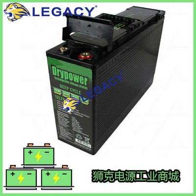 美国Drypower 蓄电池12V40/45/50/55/65/70/75/80/90/100/120AH