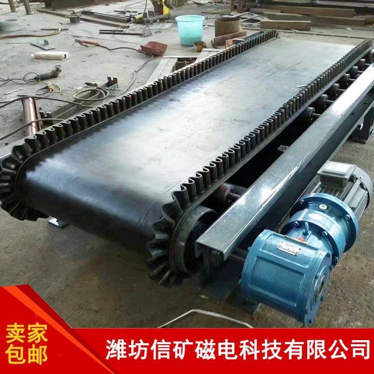RC-DEL(QF)系列皮带式调速定量给料机 称重输送皮带秤 厂家供应