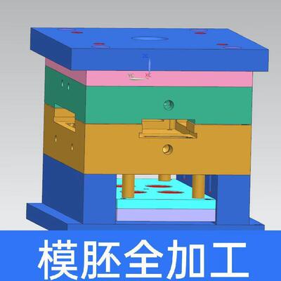 模胚模架注塑模胚AB精框FCI2735A60B80