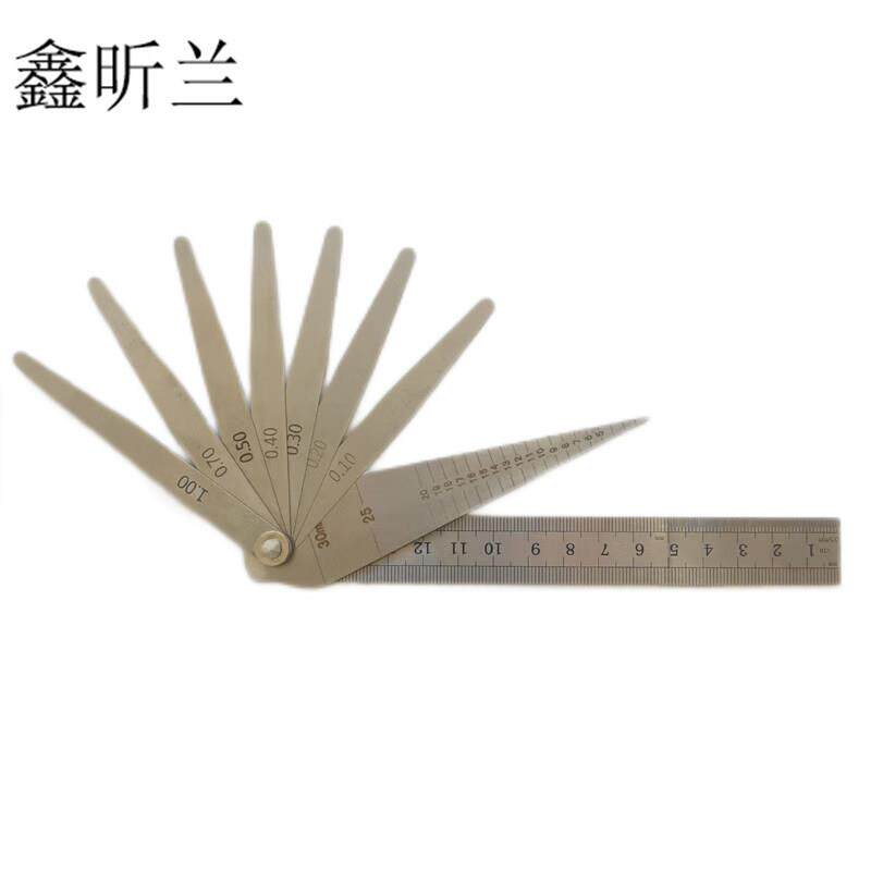 组合塞尺0.1/0.2/0.3/0.5/0.7/1.0组合塞尺2-30mm不锈钢