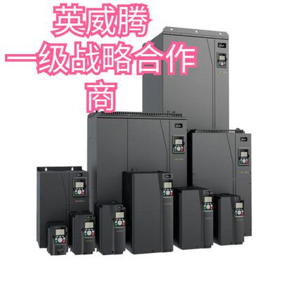 英威腾变频器 GD350-1R5G 2R2G 004G 5R5G 7R5G 011G 015G 018G