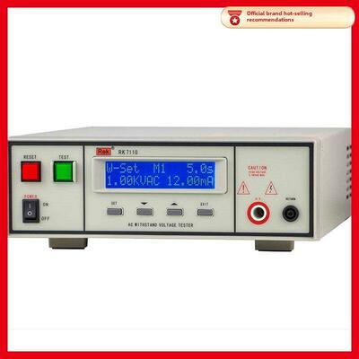 Rk9910数字式交直流高压电表电孤立检测