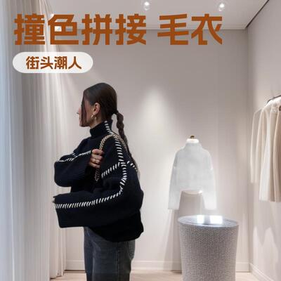 Women'S Chunky Knit Fall Sweaters Casual Long Sleeve Mock