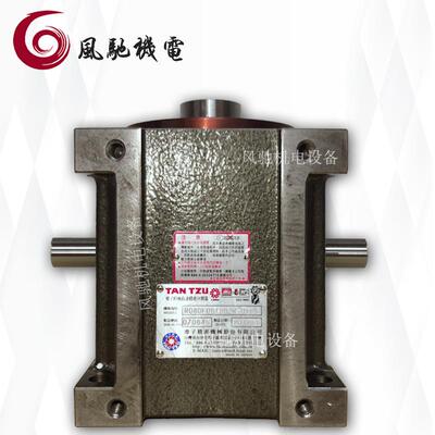 TANTZU高速间歇分割器R80F401802R-DXLT 凸轮分割器