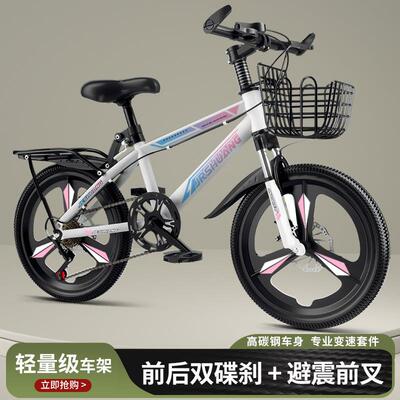 新款TKA儿自行车6-8-1012岁童男女孩小生中大童2-0寸变学速山地单