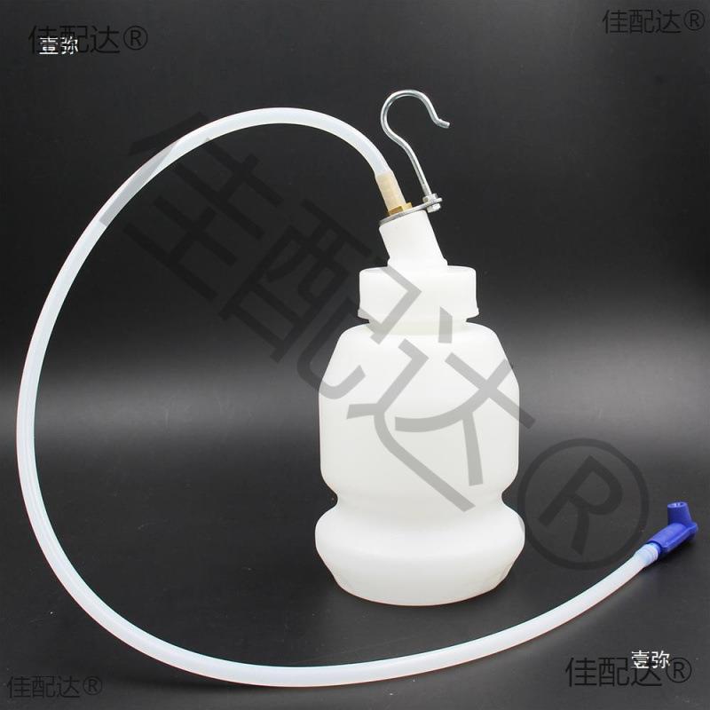 电动压迫式刹车油更换机废油收纳壶全自动制动液更换机接分泵油壶