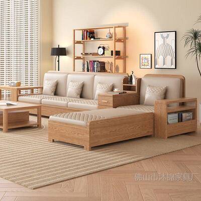 网红家DVC白具客厅冬夏两用储物直排沙发木简实木沙发现代约小户