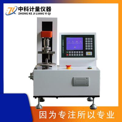 ZKTZ-Z200Nmm全自动弹簧扭转试验机扭转弹簧扭矩测试仪扭簧测力