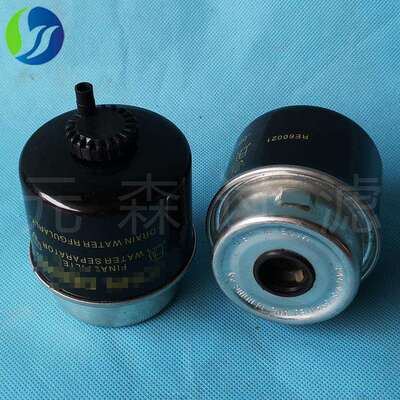 供应替代滤芯RE60021油水分离滤芯吸油过滤器