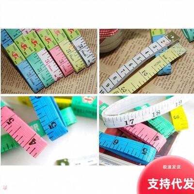 Promotional Sewing Tool - Waist Measurement Tape, Colorful a